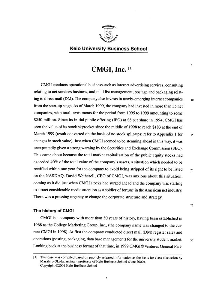 CMGI Inc. – Keio Business School