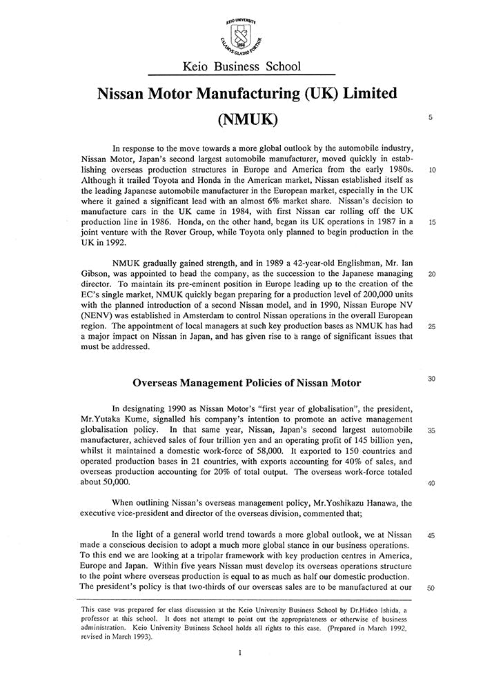 Nissan Motor Manufacturing (UK) Limited (NMUK) – Keio Business School