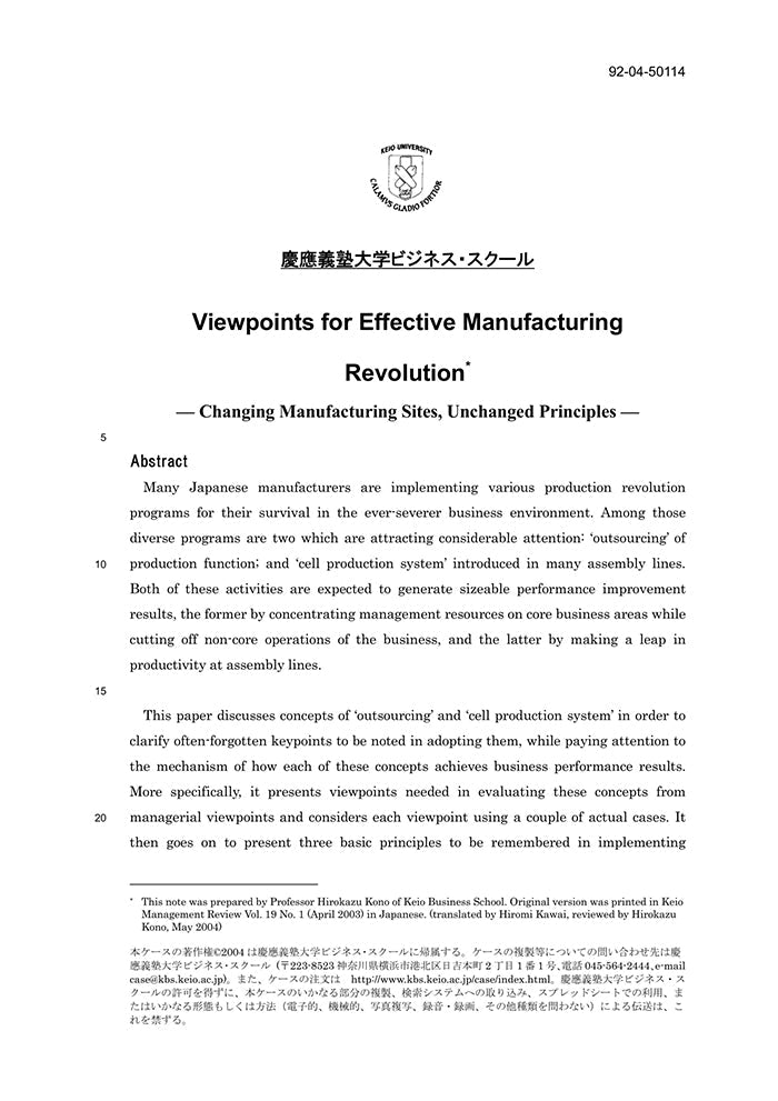 Viewpoints for Effective Manufacturing Revolution-Changing Production ...