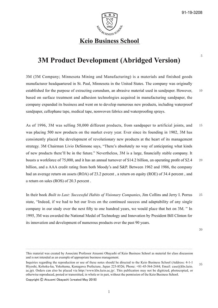 3M Product Development (Abridged Version) – Keio Business School