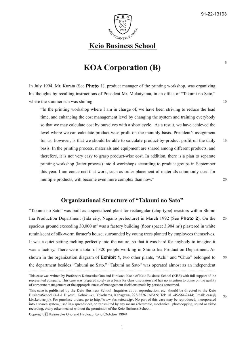 KOA Corporation (B) – Keio Business School